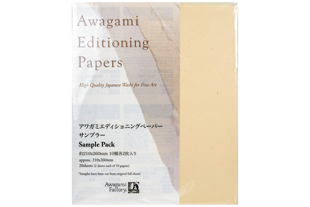 Art Paper – St. Louis Art Supply