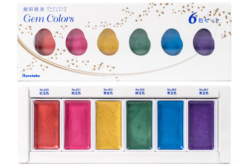 Gansai Tambi Gem Colors, Set of 6 – St. Louis Art Supply