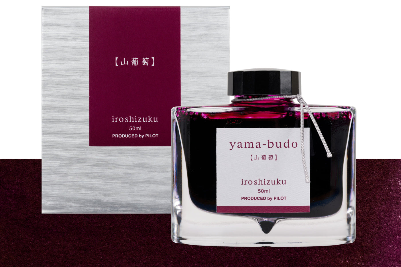 Pilot Iroshizuku Fountain Pen Ink, 50 mL, – St. Louis Art Supply