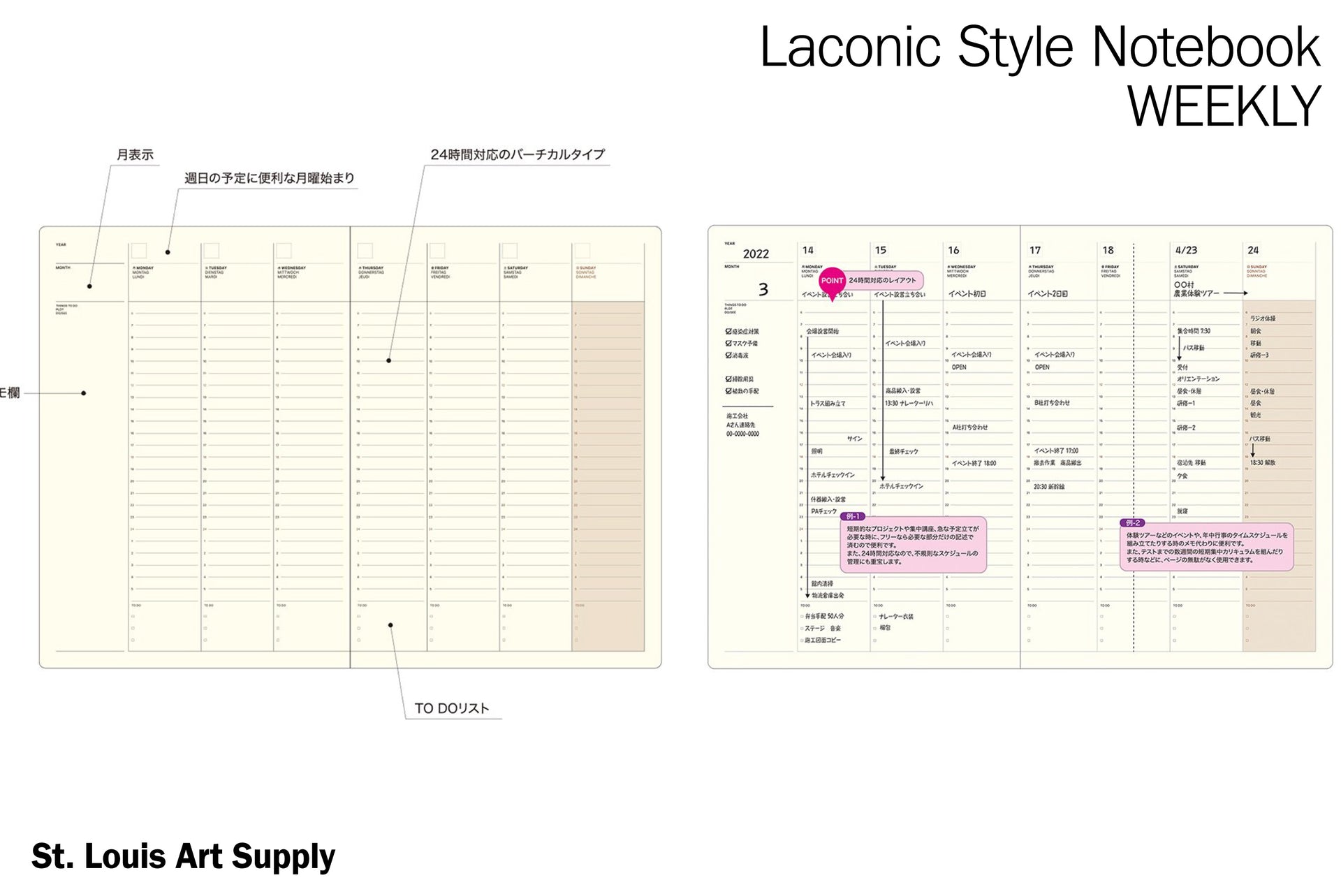 Laconic Style Notebook: Weekly – St. Louis Art Supply
