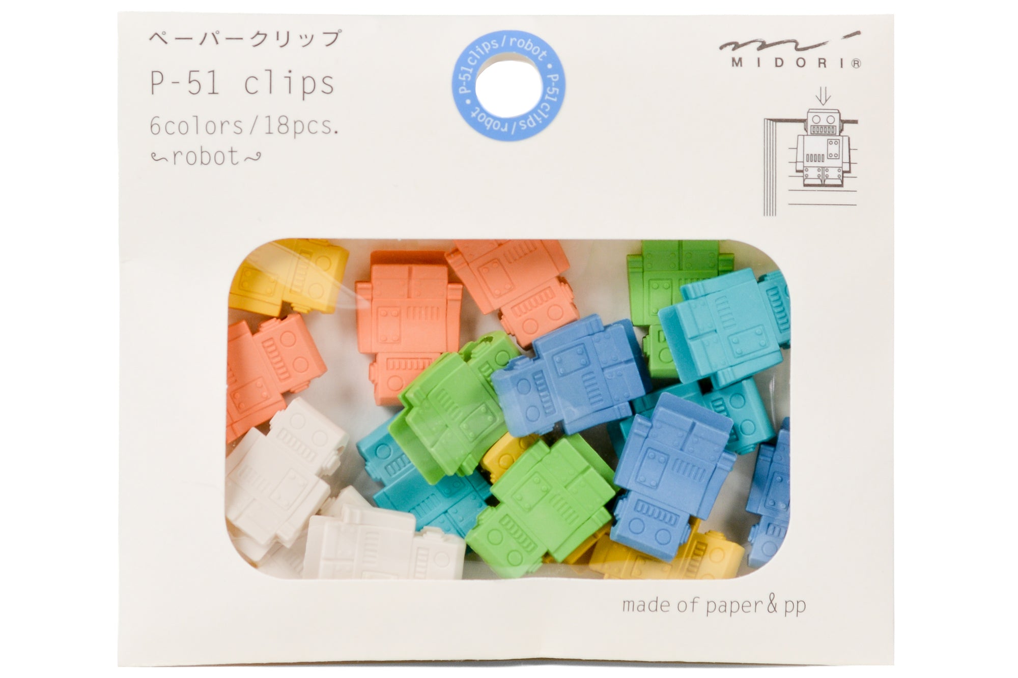 P-51 Paper Clips (Robots) – St. Louis Art Supply