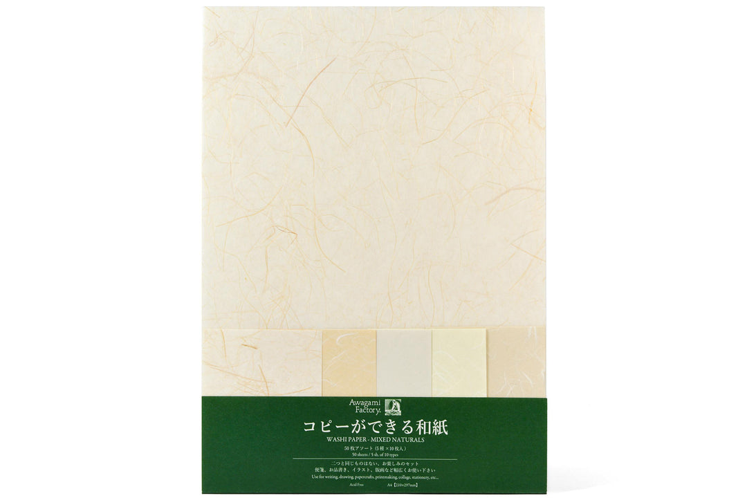 Bookbinding – St. Louis Art Supply