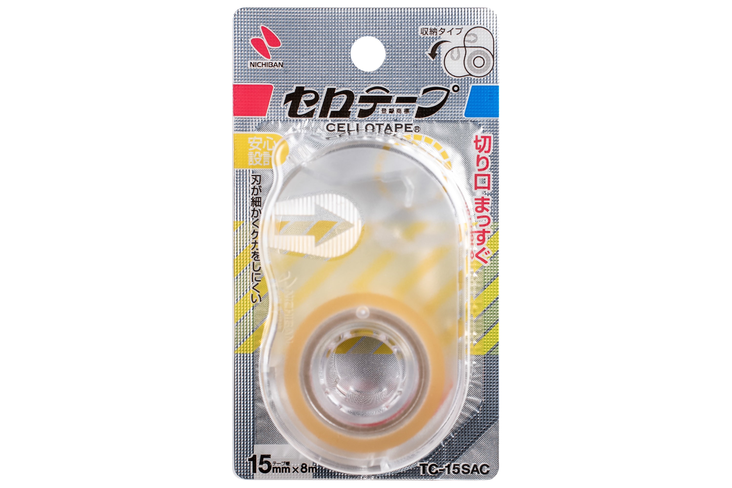 Nichiban Pocket Tape Dispenser – St. Louis Art Supply