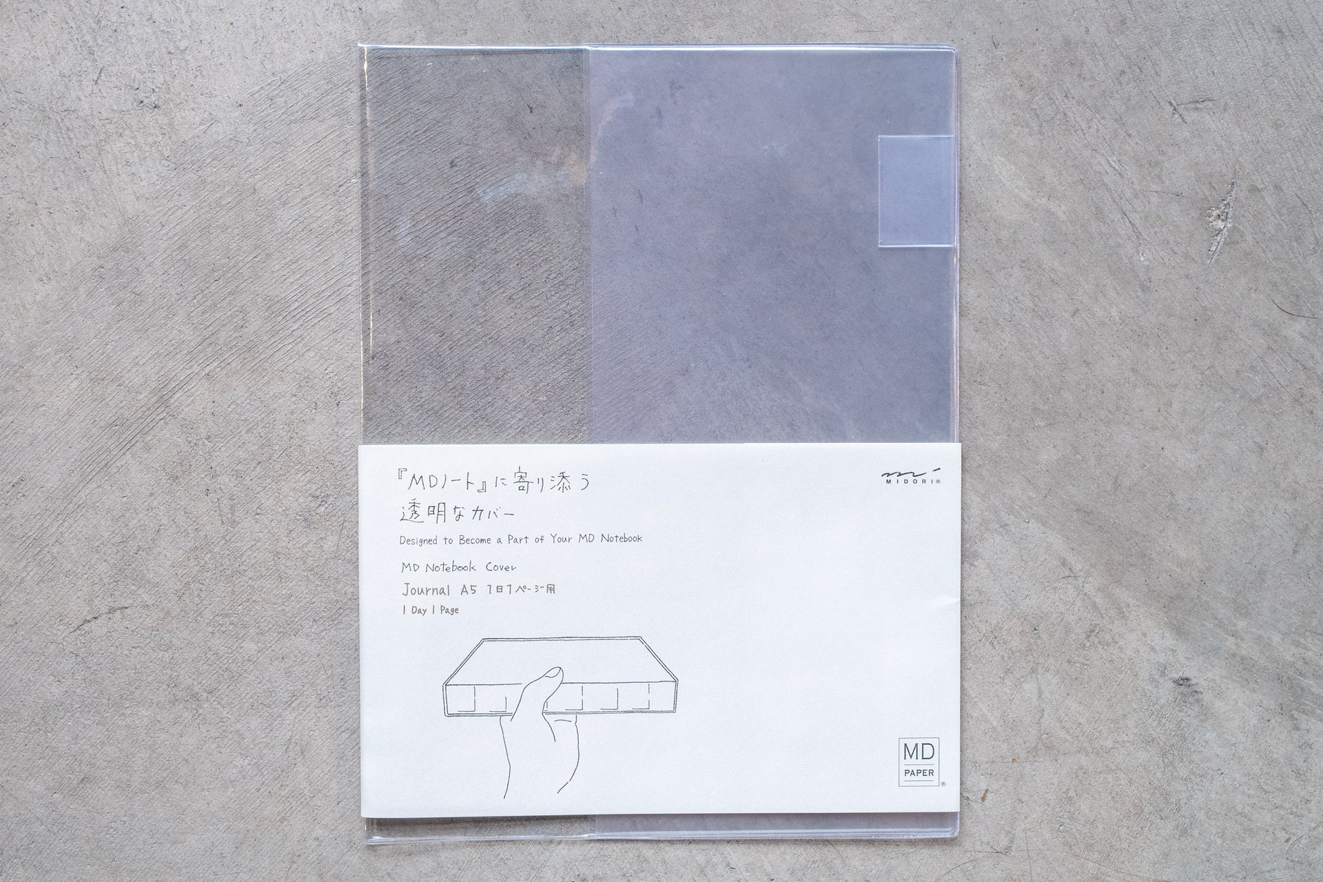 Clear Cover for Midori Codex A5 – St. Louis Art Supply