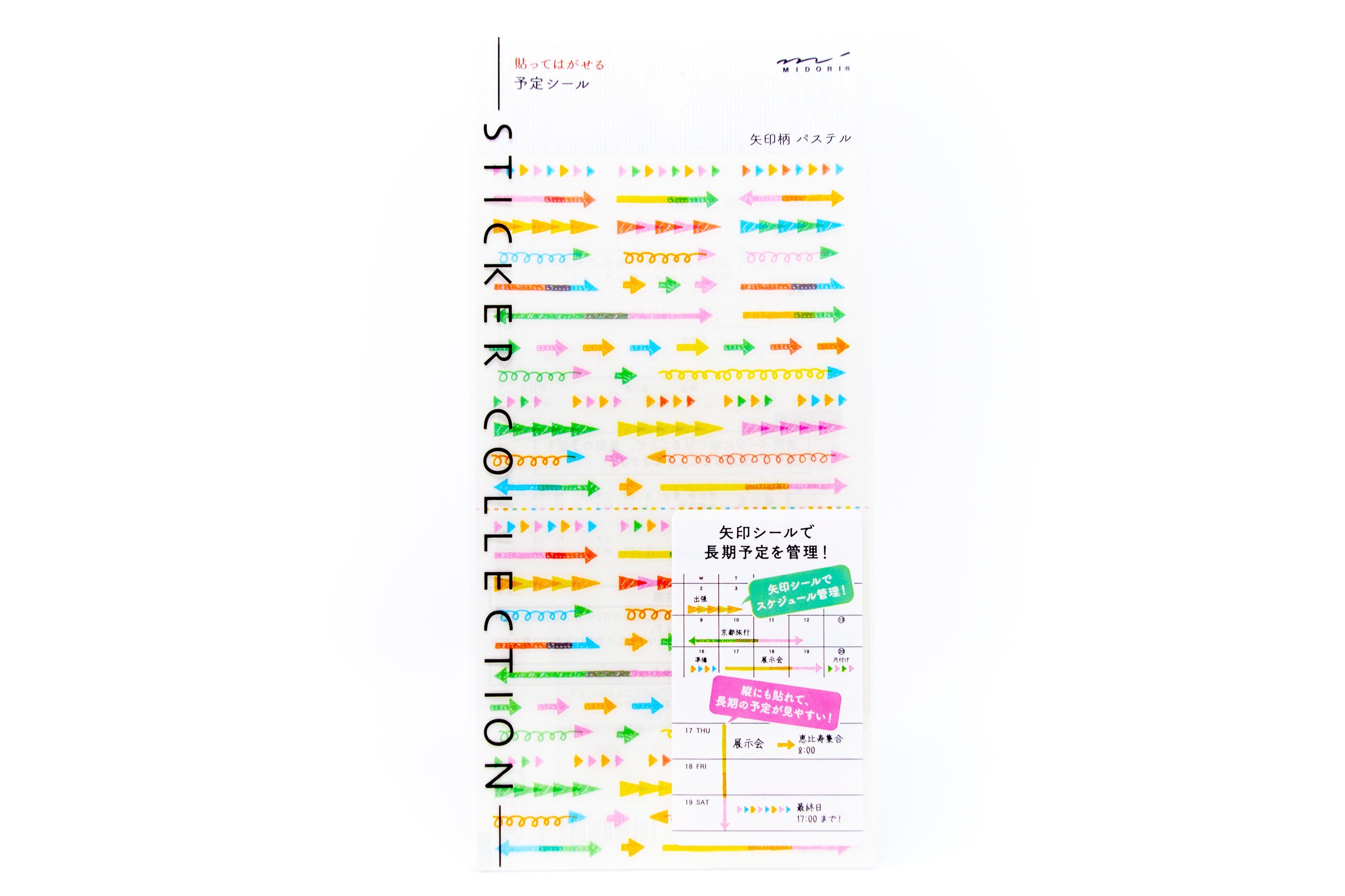 Midori Mini Arrows Sticker Sheet – St. Louis Art Supply