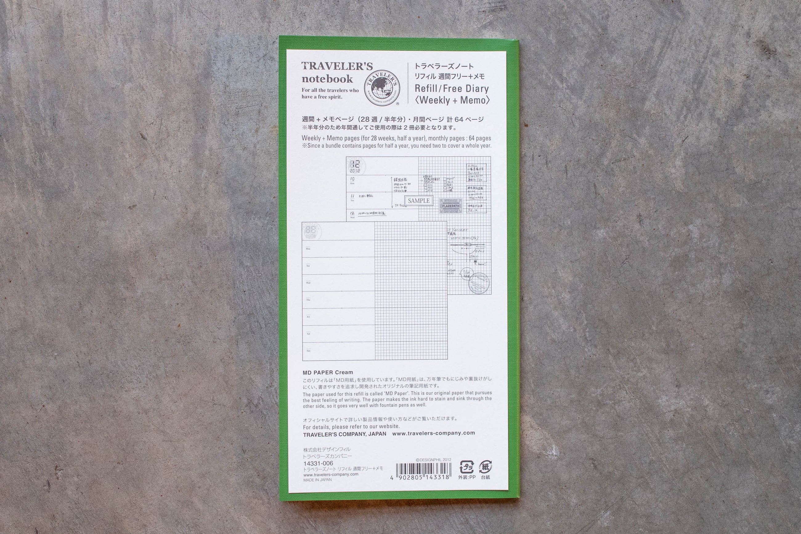 Traveler's Notebook Refill #019: Free Diary Weekly + Memo, Regular Siz ...